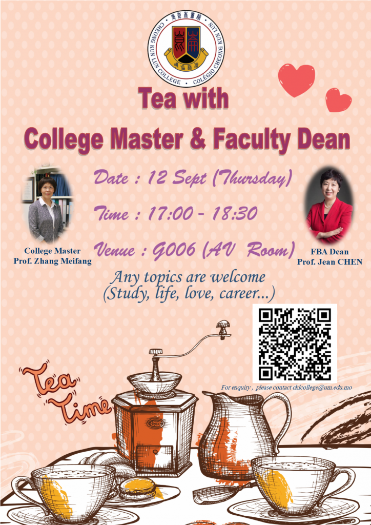 1st tea with College Master & Faculty Dean on 12 September 2019 ...