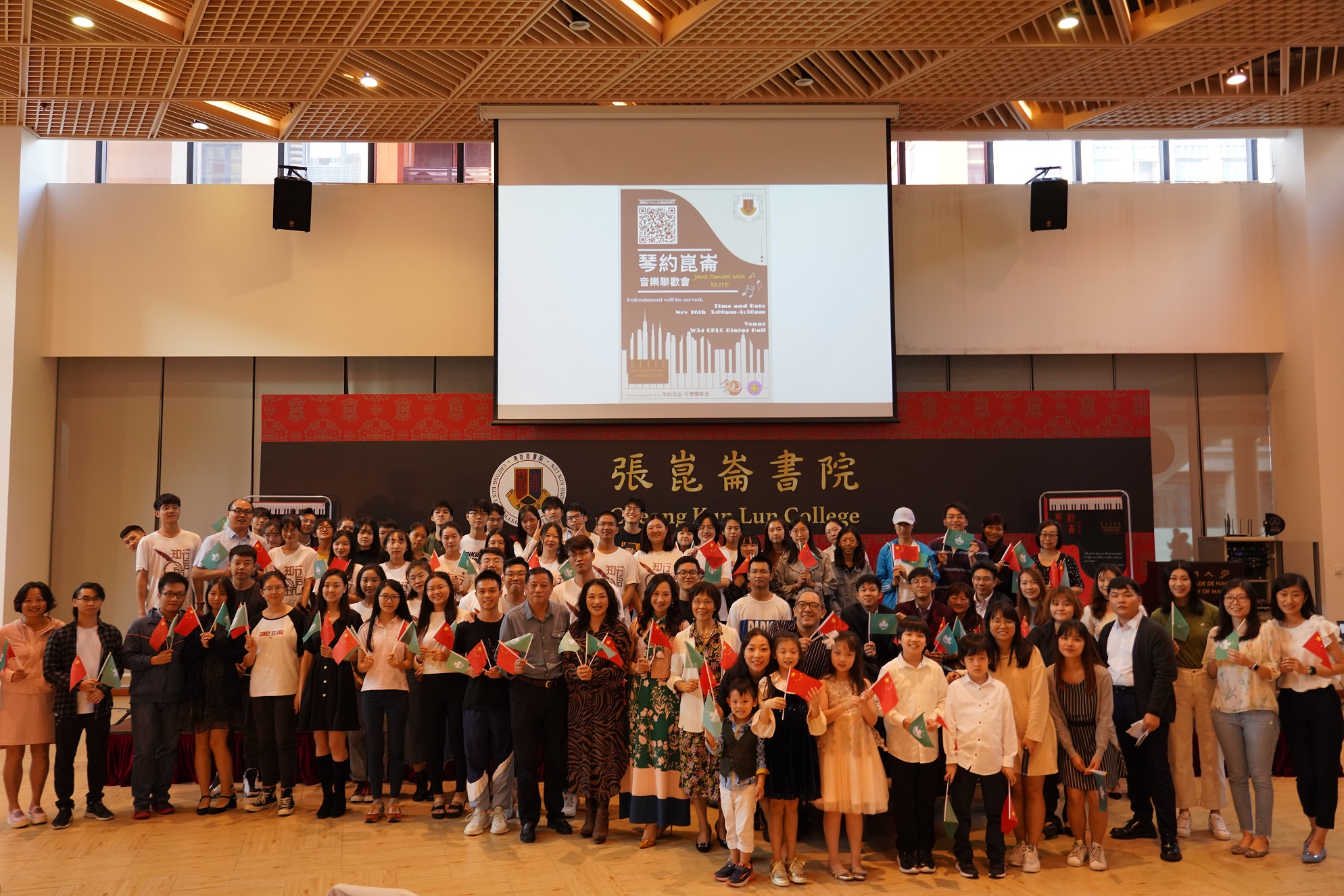 CKLC produced a video to celebrate the 20th anniversary of Macau ...