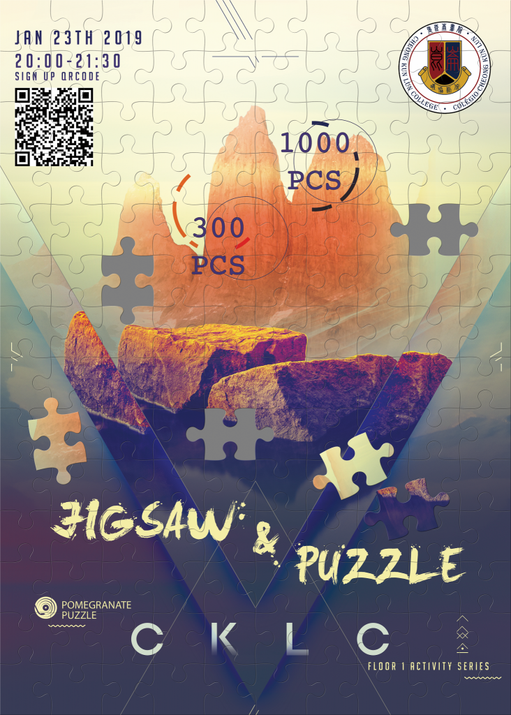 CKLC RTA Activity: Puzzle - Cheong Kun Lun College | University of Macau